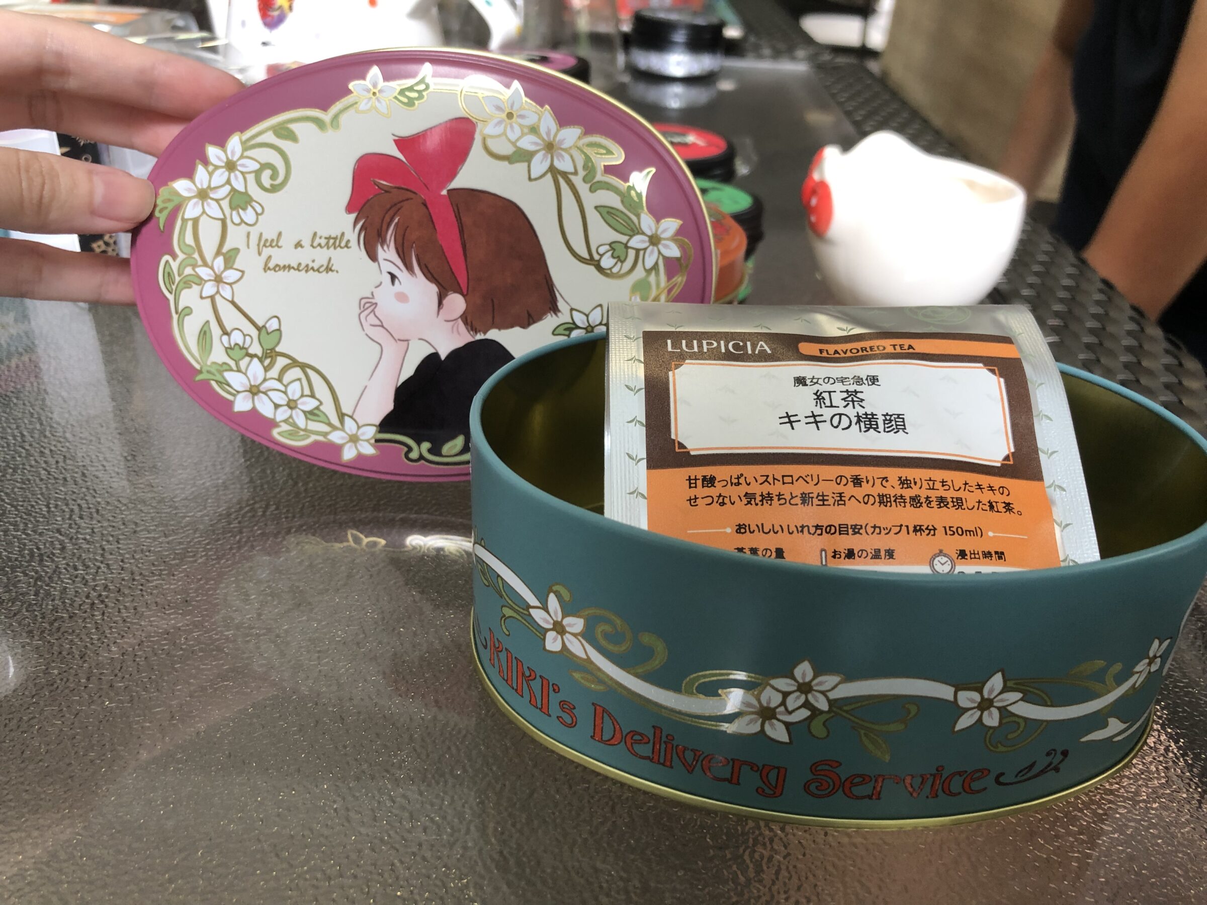 Totoro and Kiki's Delivery Service Teas – Eustea Reads