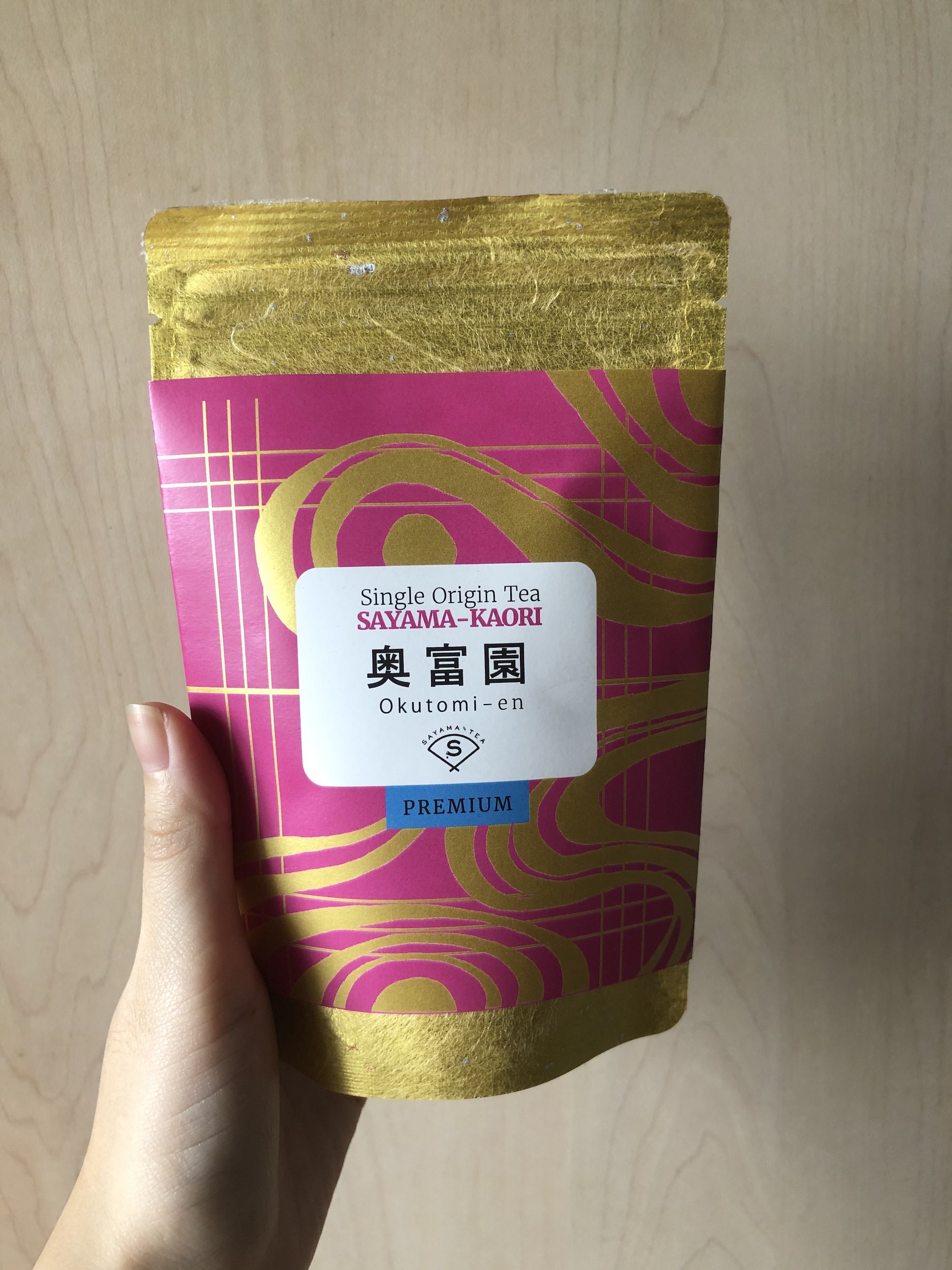 Tea Review: Sayama-Kaori by Okutomi-en (Sayama Tea #9) – Eustea Reads