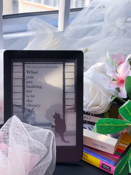 Book Review: What You Are Looking For Is In the Library by Michiko ...